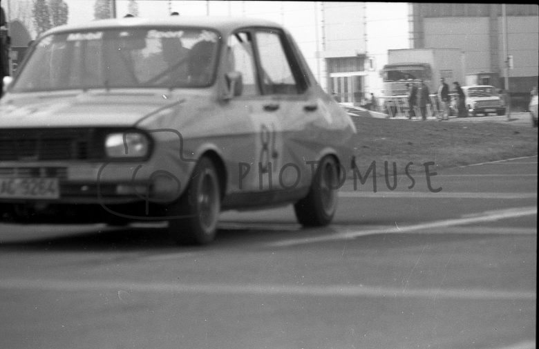 PhotoMuse Dacia cars_ Romania rally championship _ stock photo